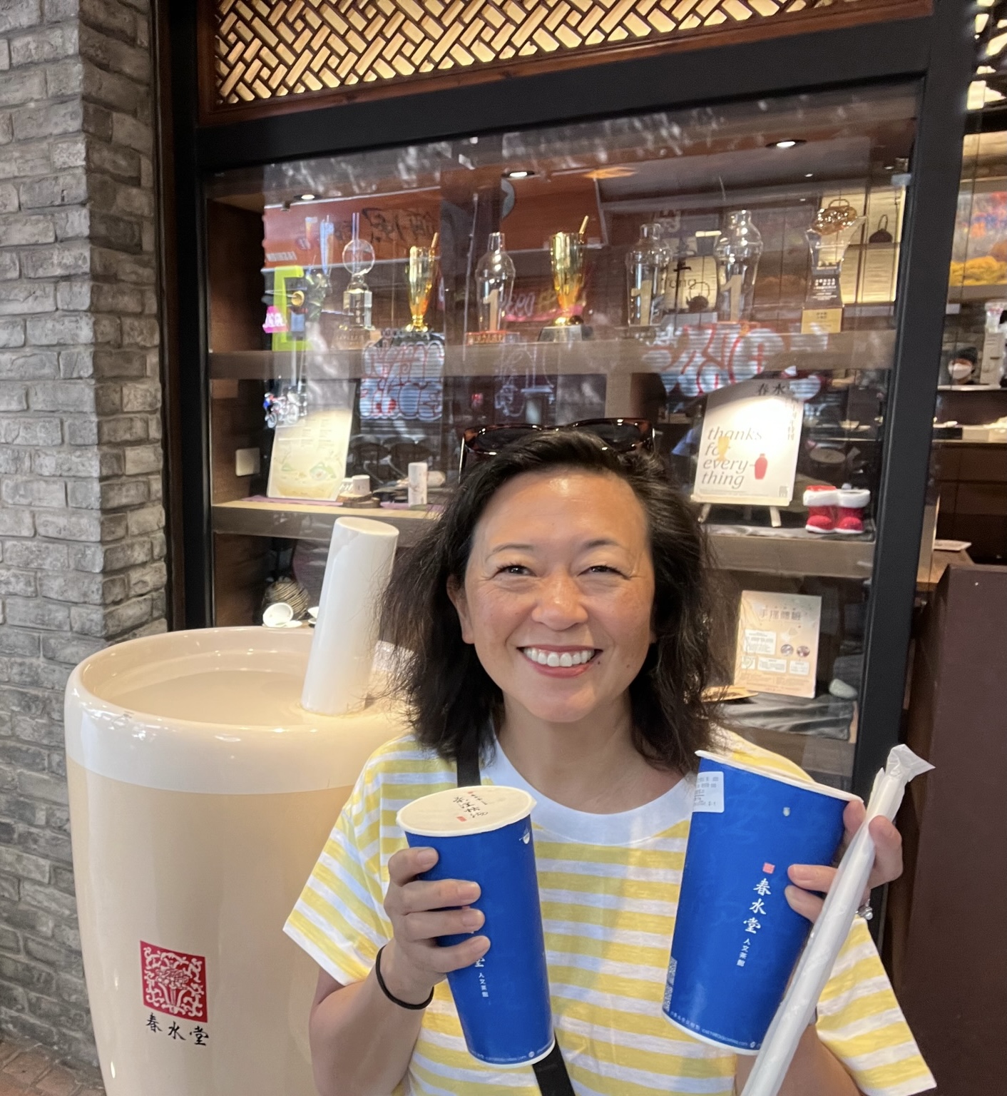 Boba aka bubble tea – Learn With Vivian